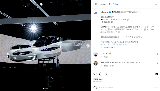 Subaru Takes Off and Drives Ahead with Futuristic Concepts: Air ...