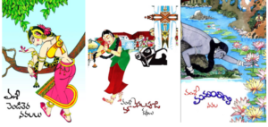 Vamsy: The Maharshi of Telugu Cinema, Now an Influencer! | The Reelstars